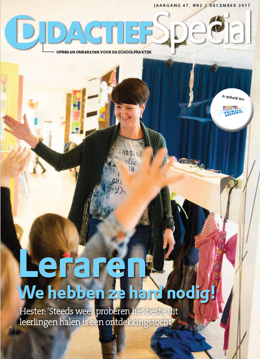 Didactief | Leraren, we hebben ze hard nodig!
